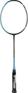 World's Most Expensive Badminton Rackets